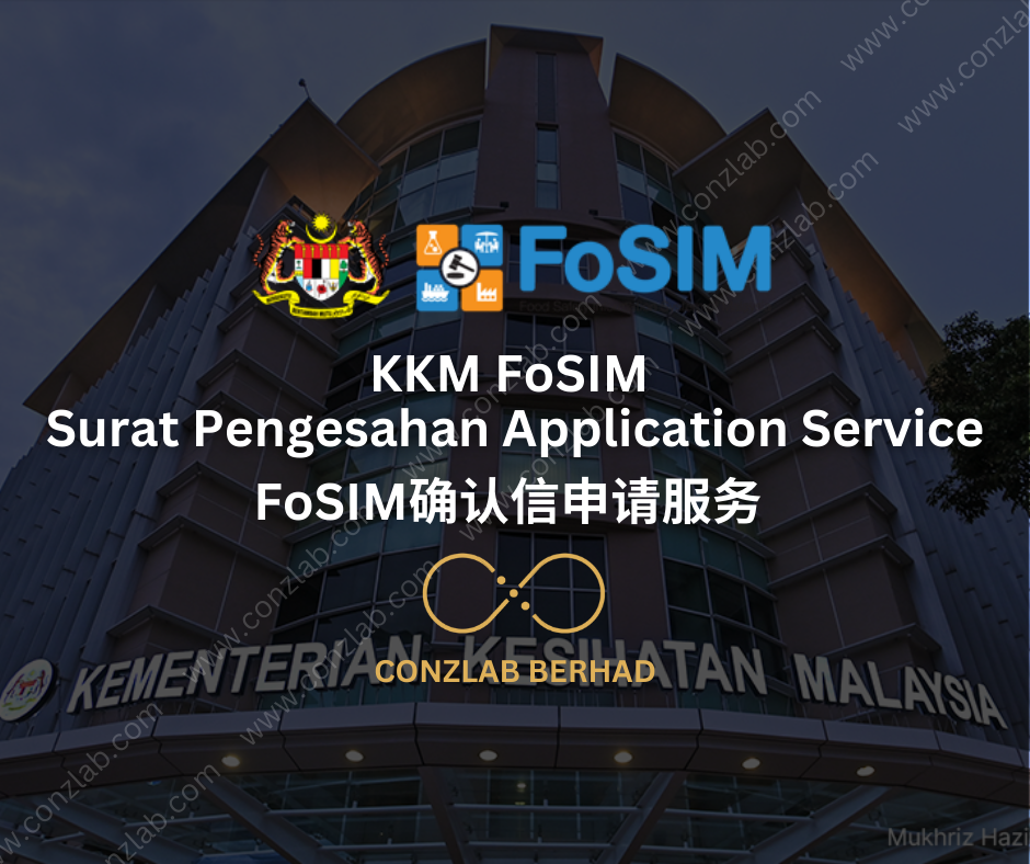 KKM FoSIM Surat Pengesahan Application Service | Conzlab Berhad